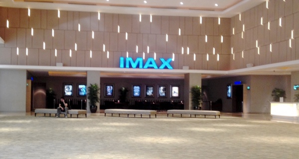 imax lounge - Hybrid.co.id
