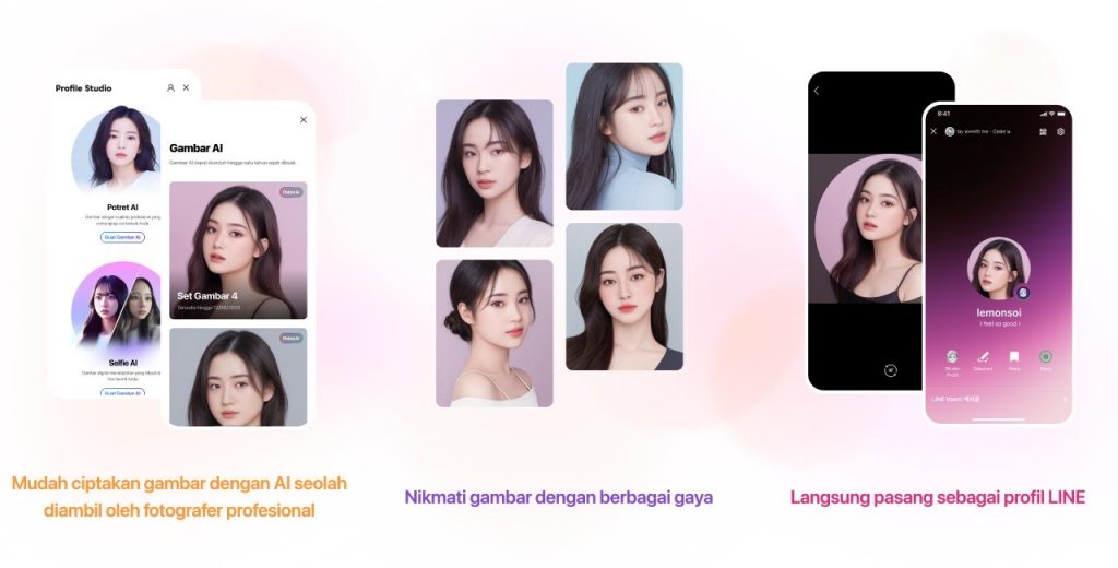 LINE Luncurkan Fitur Potret AI yang Mampu Hasilkan Foto Profesional