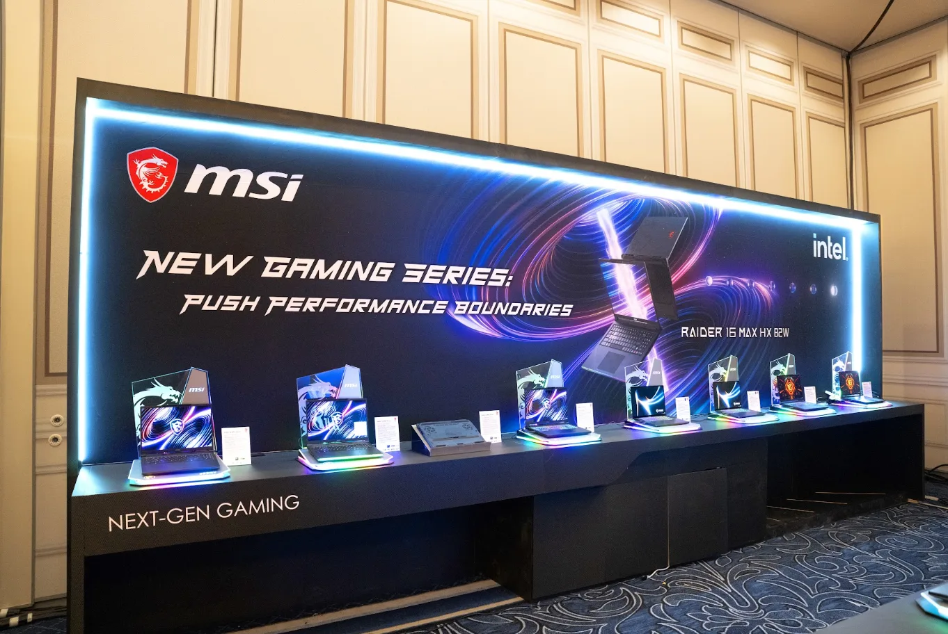 MSI di CES 2026: Laptop Bisnis dan Gaming Masa Depan, MSI Hadirkan ...